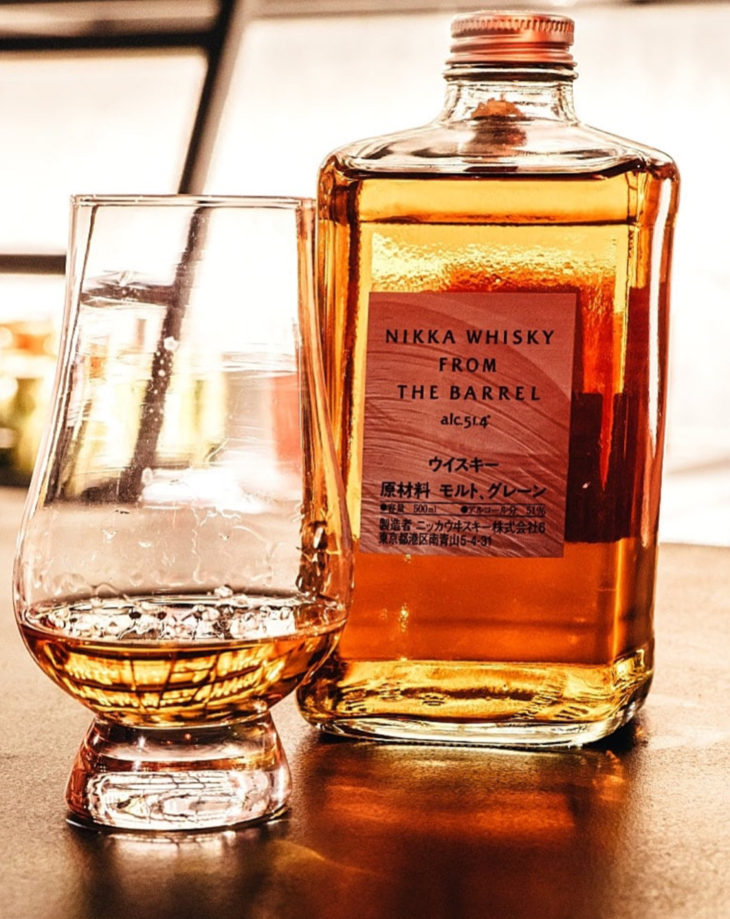 Nikka From the Barrel – Complexity in a Simple Form. 3 Reasons This ...