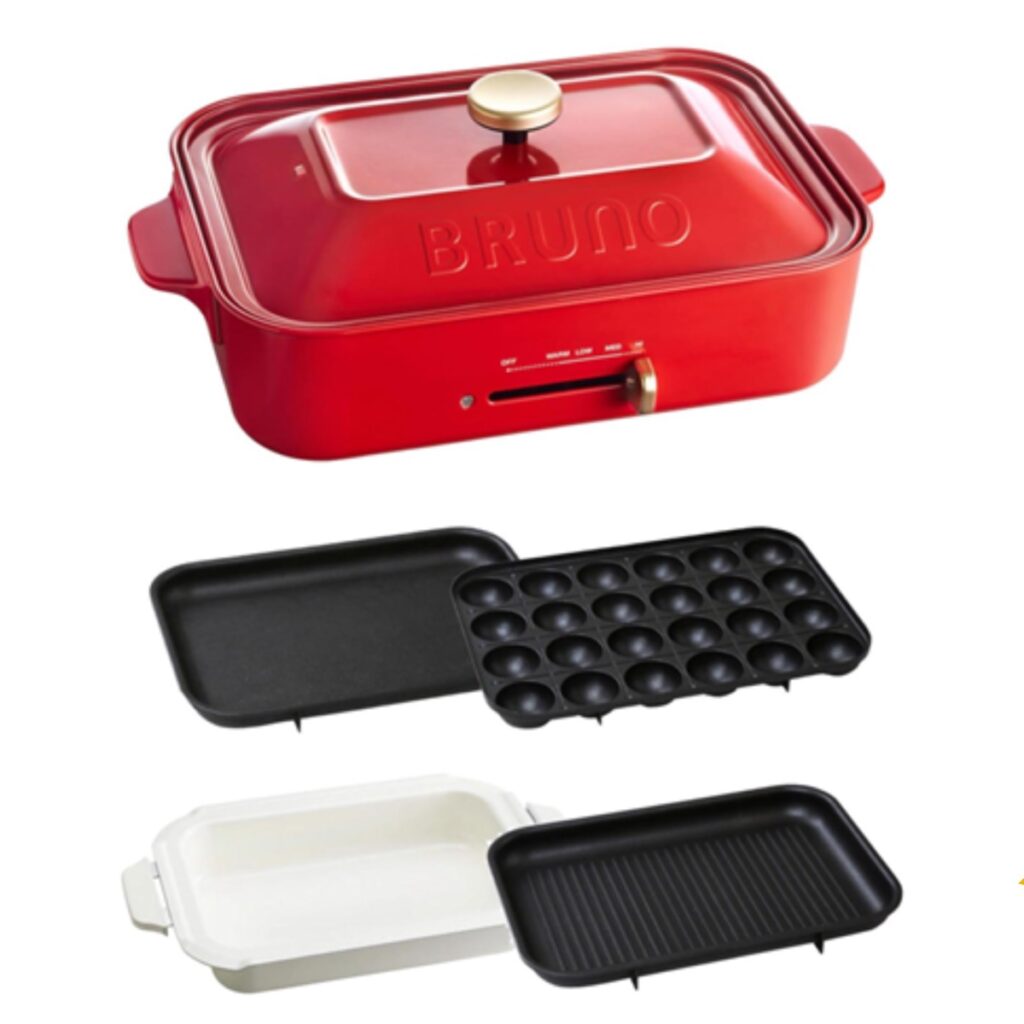 BRUNO Compact Hot Plate (BOE021-RD) – Japanese Compact Multi-Function ...